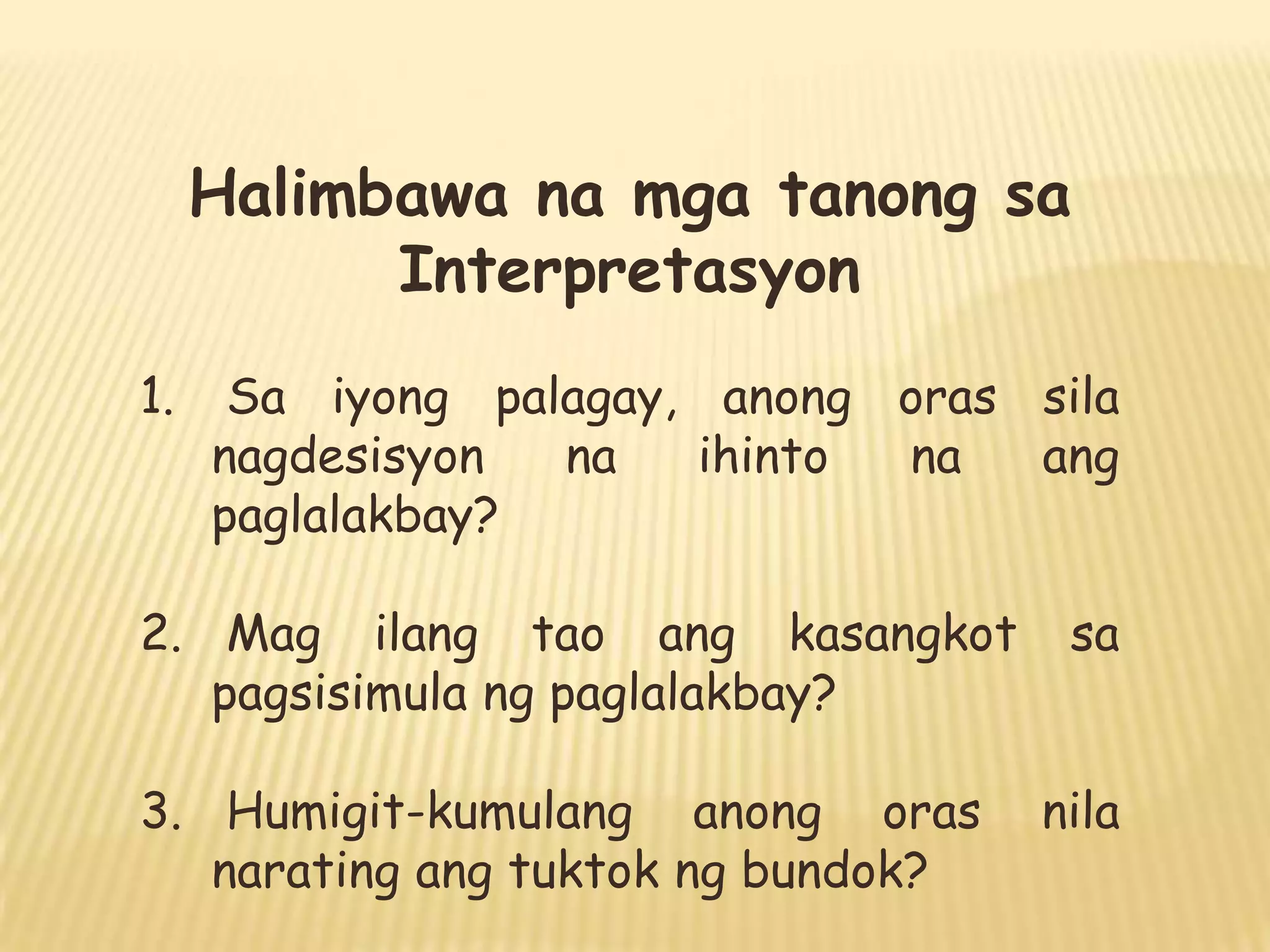 Pag unawa at komprehensyon | PPTX