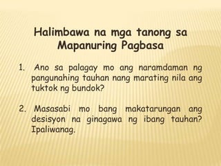Pag unawa at komprehensyon | PPTX