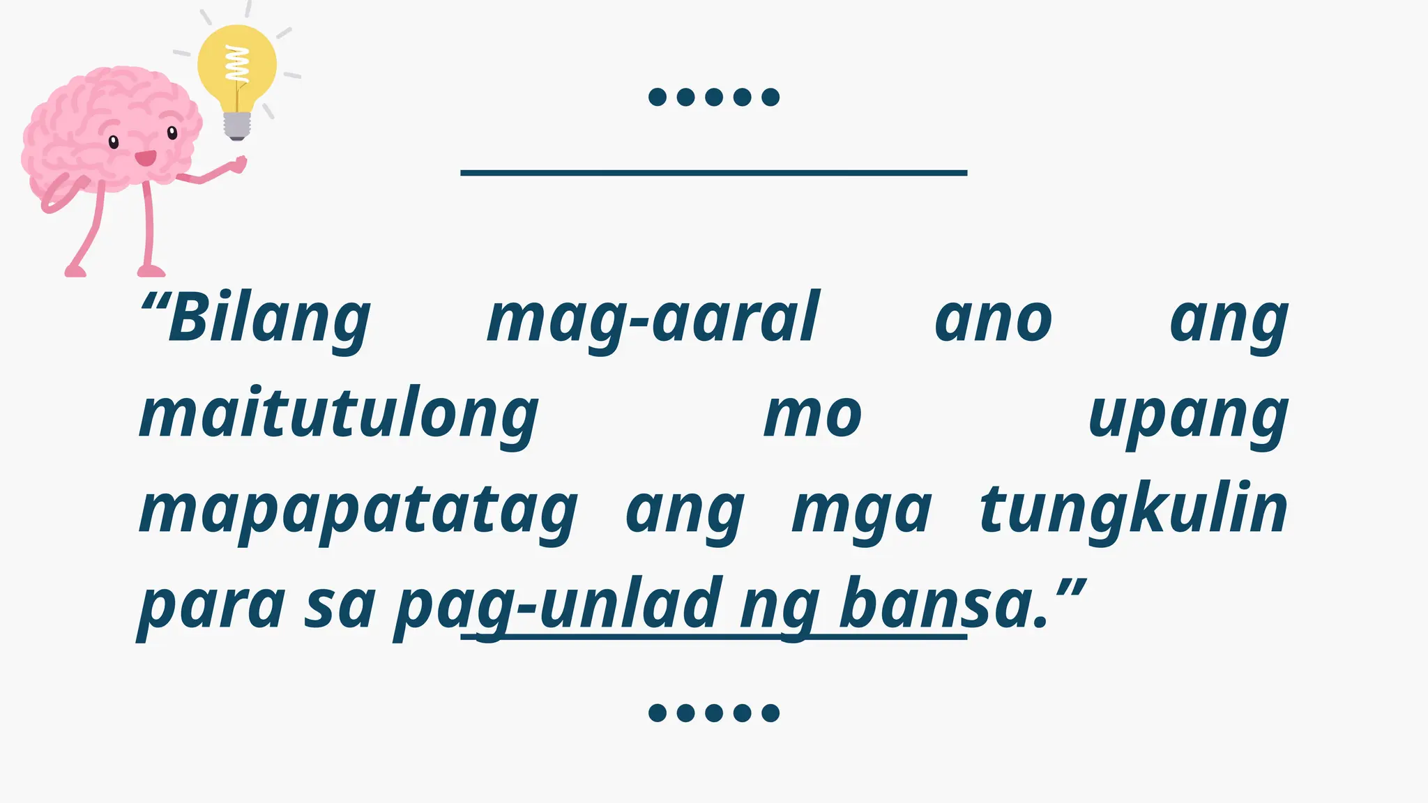 Pag-unlad at Pagsulong ANG PAGKAKAIBA AT KAHULUGAN | PPT