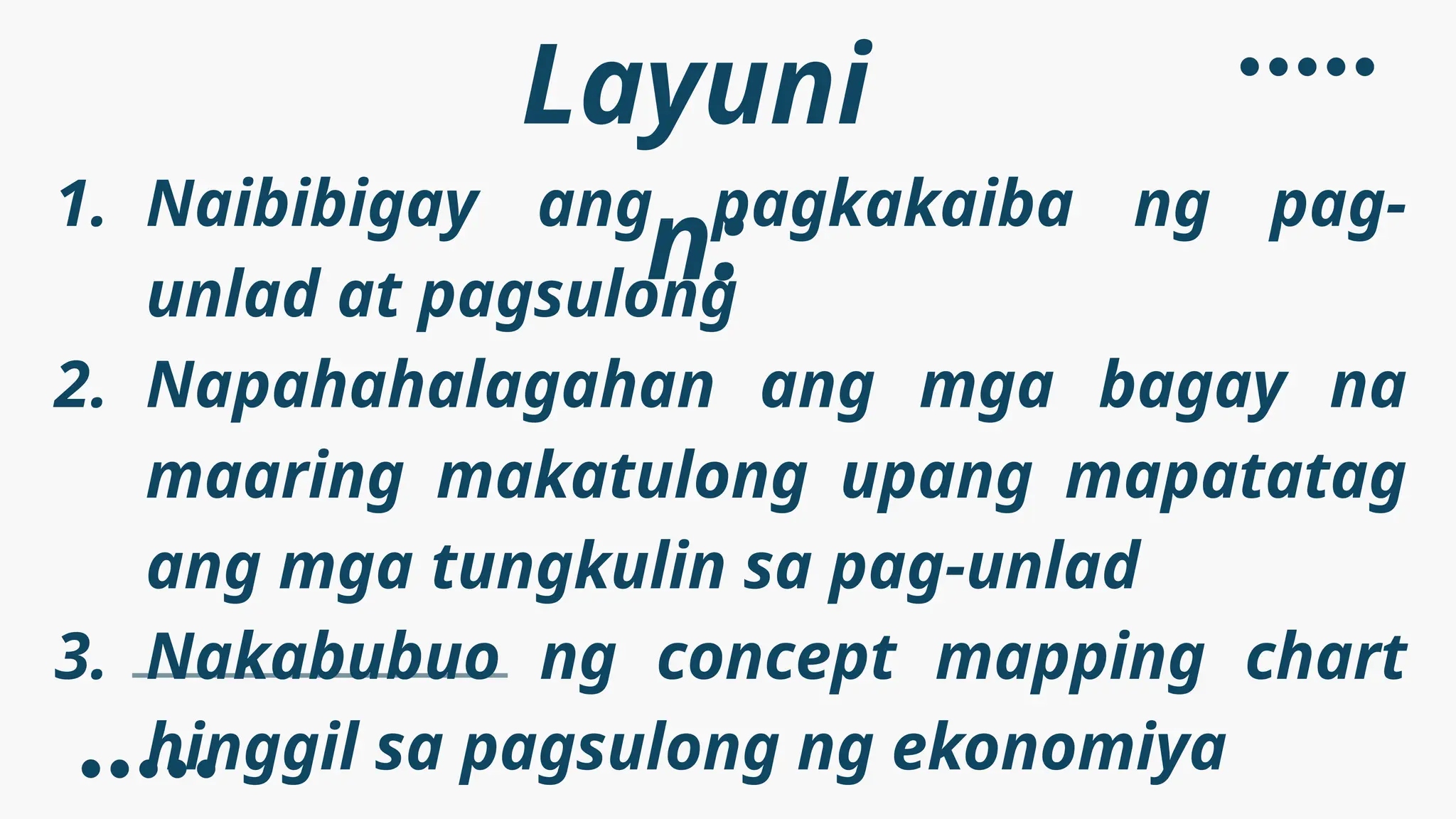 Pag-unlad at Pagsulong ANG PAGKAKAIBA AT KAHULUGAN | PPTX