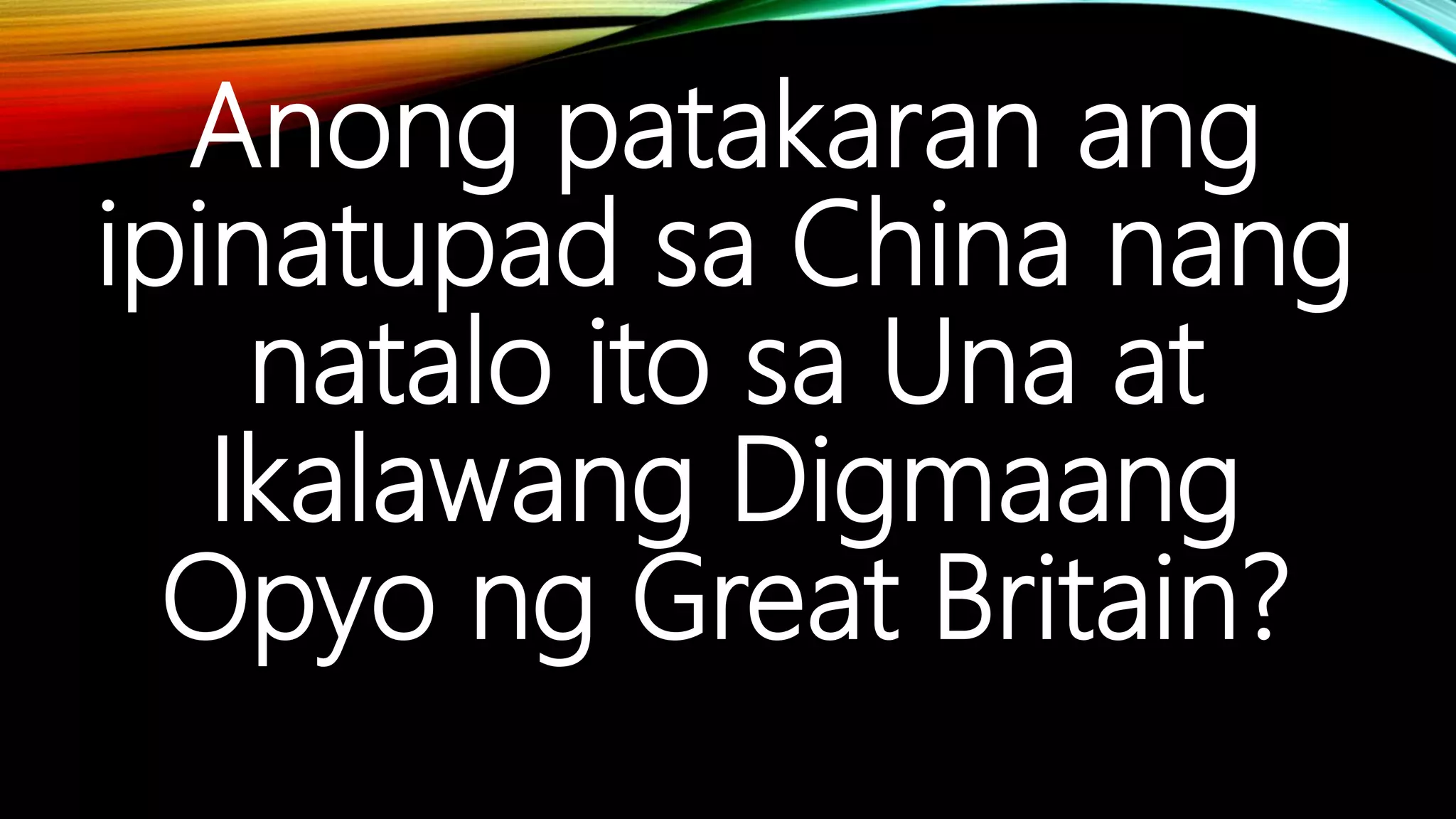 Pag unlad ng nasyonalismo sa timog-silangang asya | PPTX