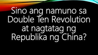Pag unlad ng nasyonalismo sa timog-silangang asya | PPTX
