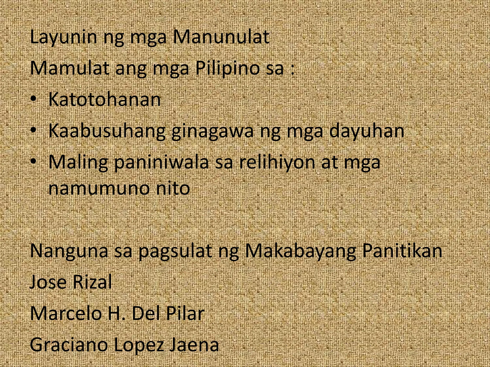 Pag unlad ng panitikan | PPTX