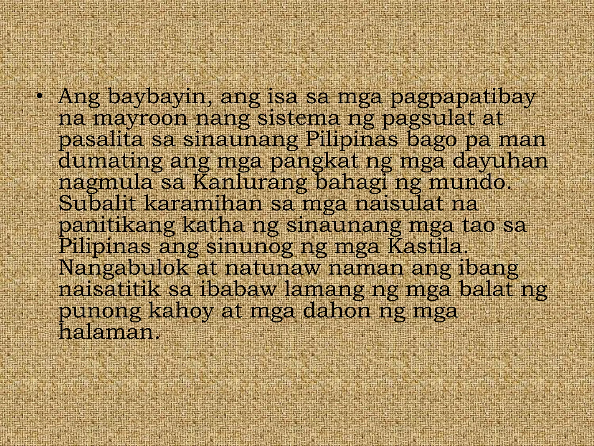 Pag unlad ng panitikan | PPTX