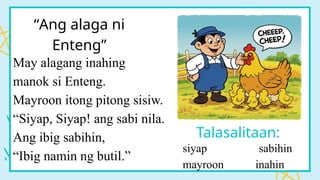 Pag-Unlad sa Pagbasa................pptx