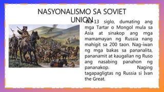 PAG-USBONG NG NASYONALISMO SA EUROPA AT IBA’T IBANG.pptx