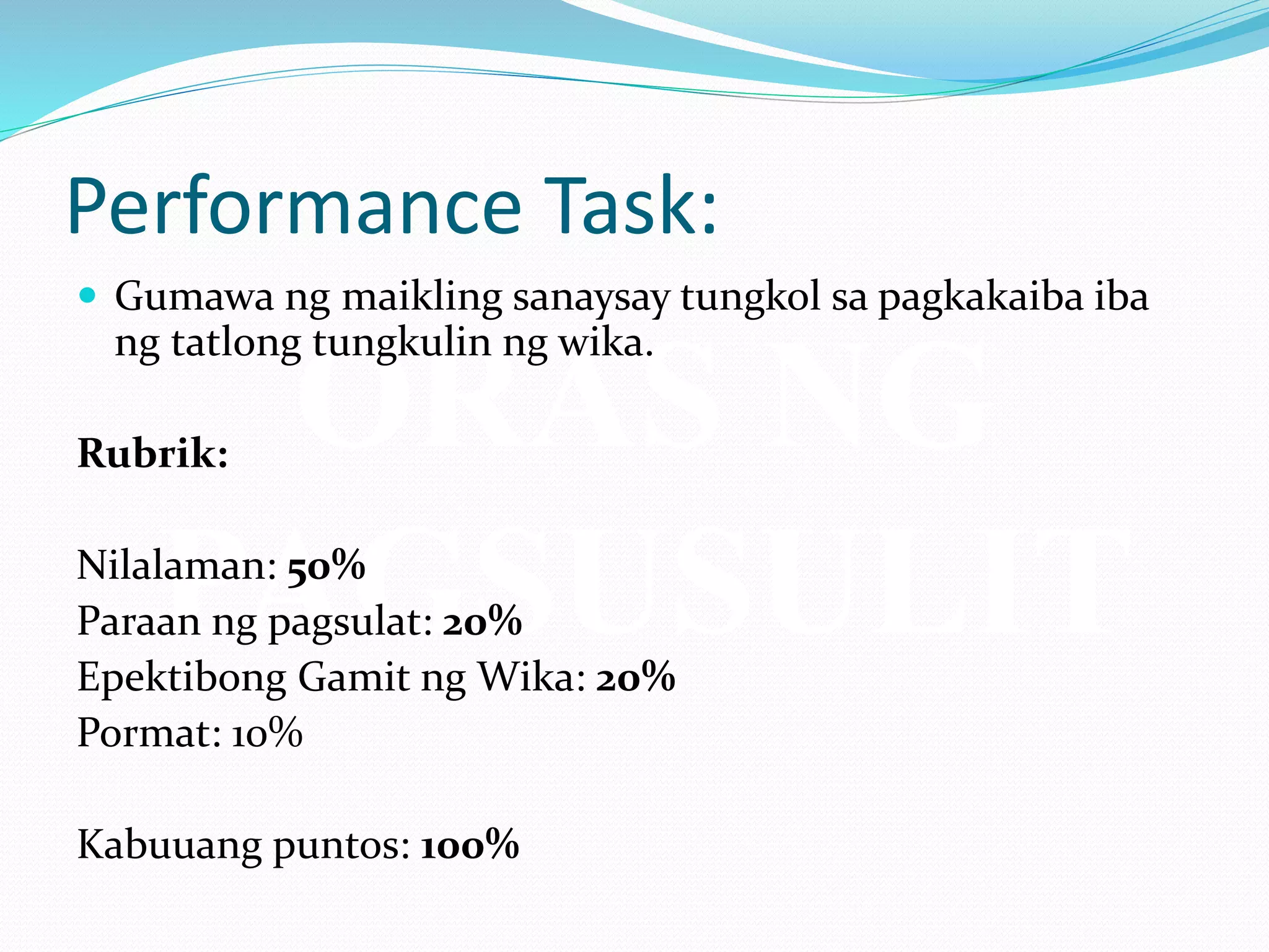 PAG-UULAT NG IKALAWANG GRUPO.pptx