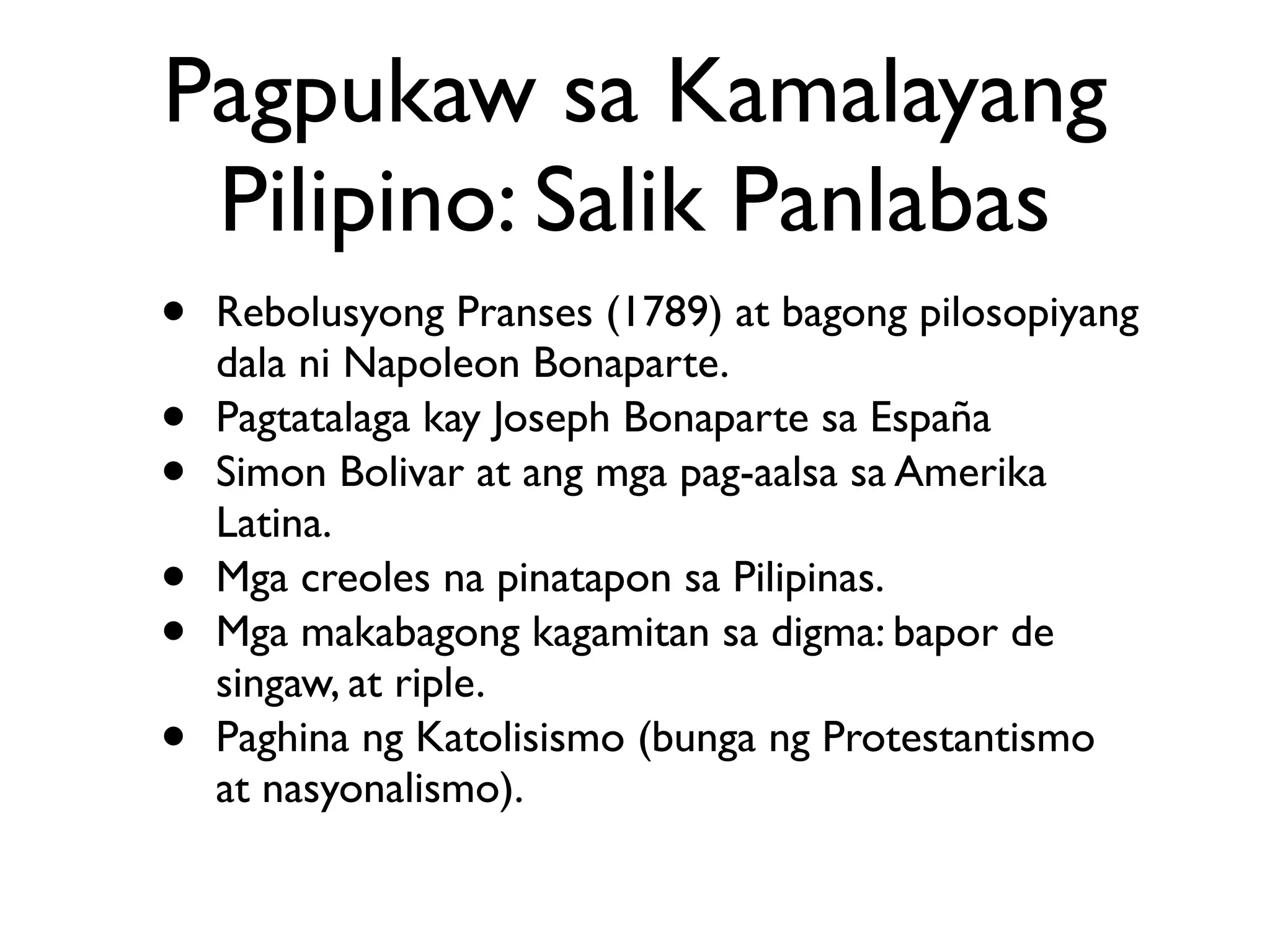 Pagaalsa at himagsikan | KEY