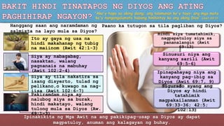 pag awit sa banyagang lupain, A sabbath School Lesson | PPTX