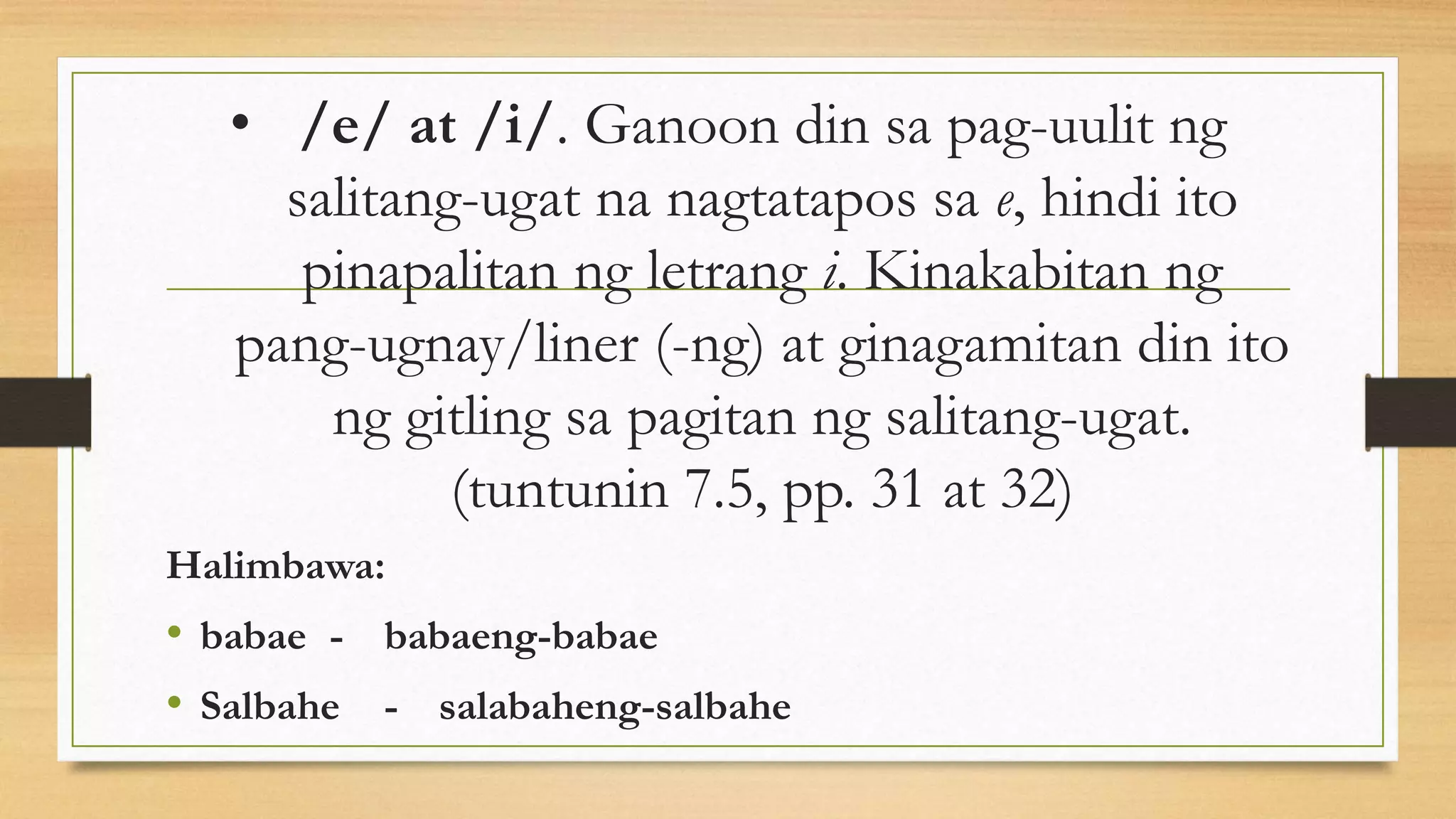 Pagbabagong Morpoponemiko | PPTX