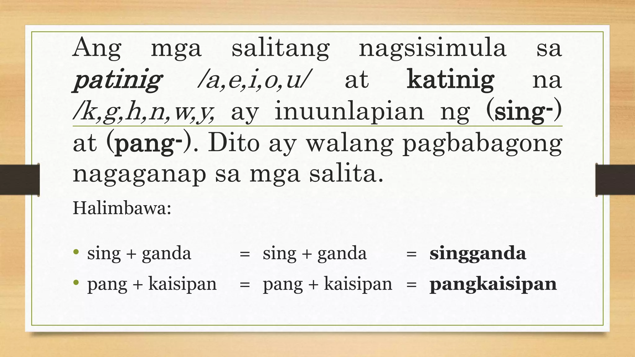 Pagbabagong Morpoponemiko | PPTX