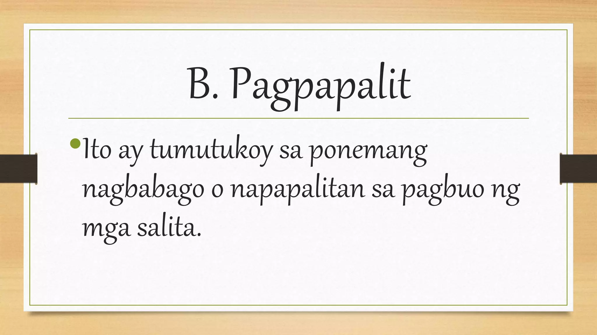 Pagbabagong Morpoponemiko | PPTX