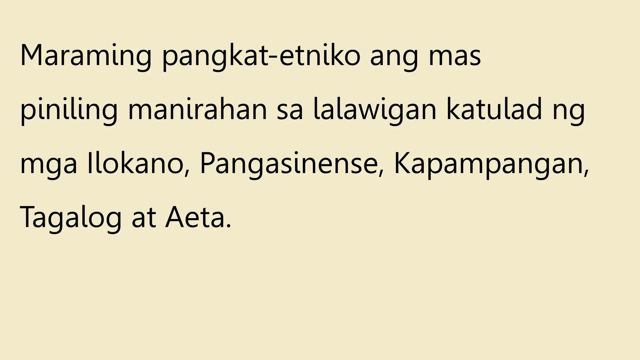 Mga Pagbabago Nagaganap sa lalawigan.pptx