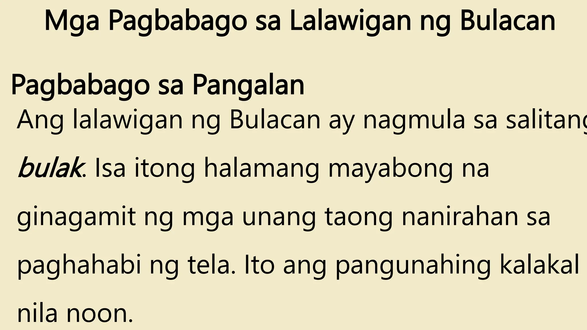 Mga Pagbabago Nagaganap sa lalawigan.pptx
