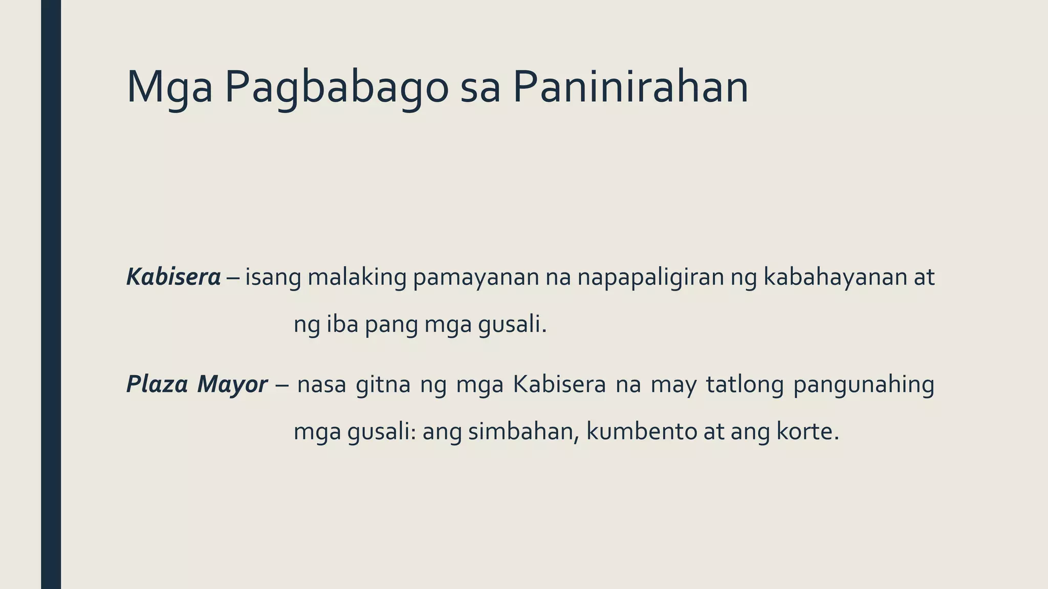 Pagbabago sa Lipunan ng mga Katutubo | PPTX