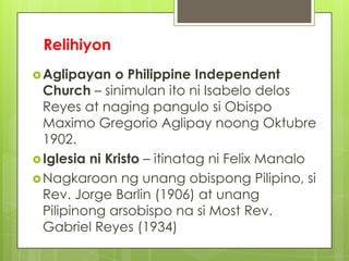 Pagbabago sa panahon ng mga amerikano (1) | PPTX