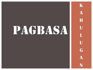 Pagbasa | PPTX