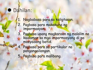 Pagbasa | PPTX
