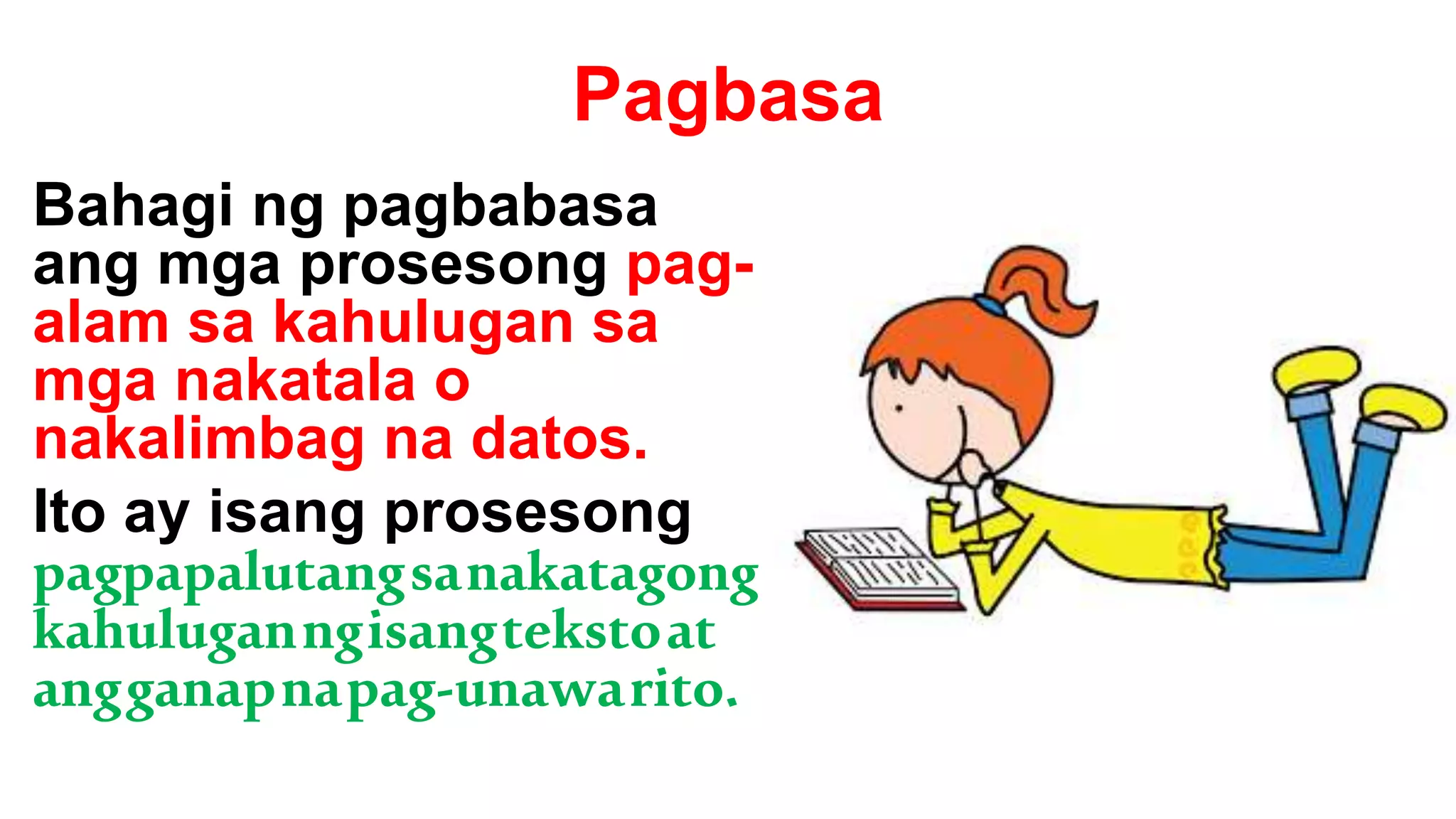 Pagbasa | PPTX