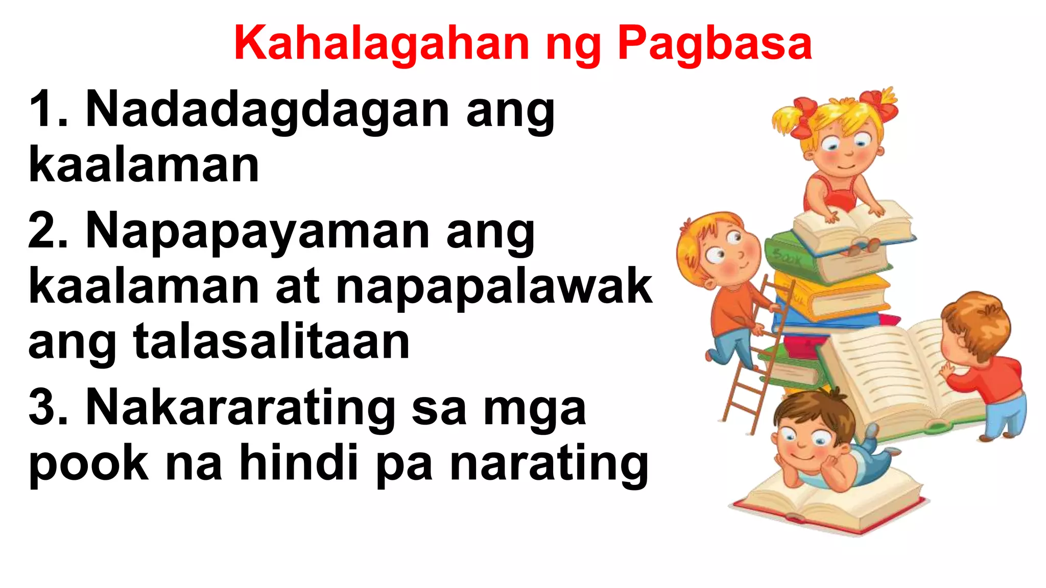 Pagbasa | PPTX