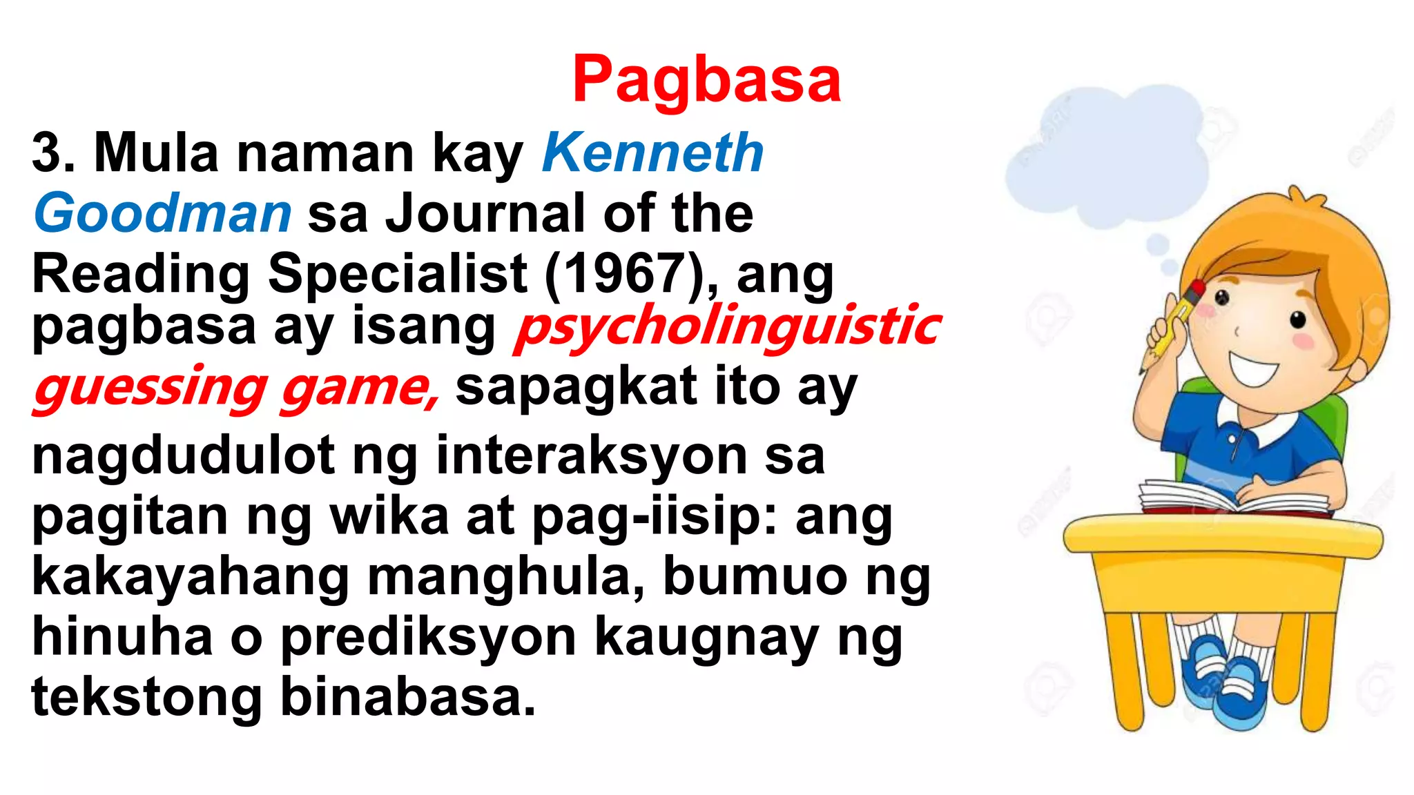 Pagbasa | PPTX