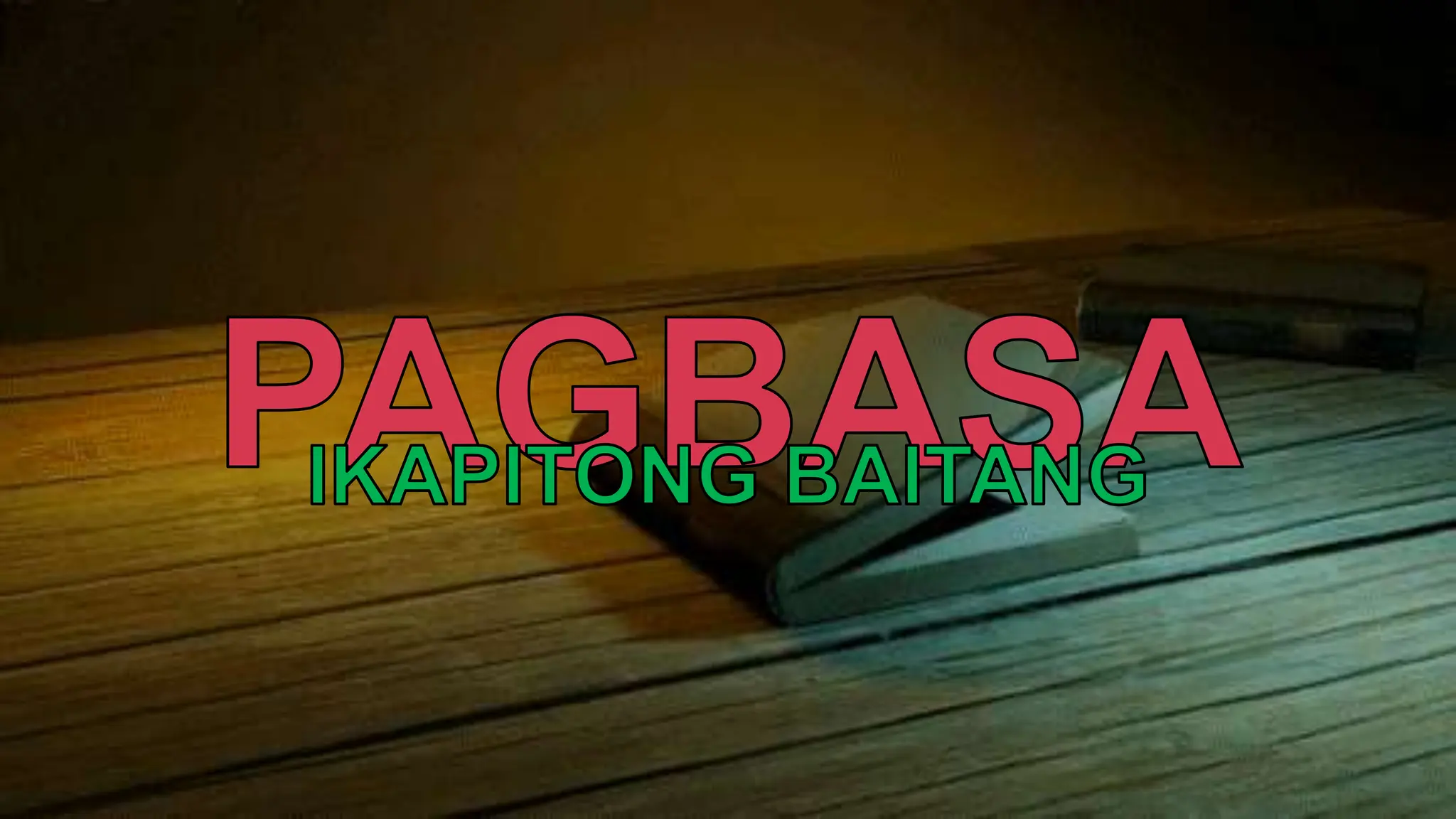 PAGBASA SA IKAPITONG BAITANG ni Bb. Kimberly E. Betito | PPT