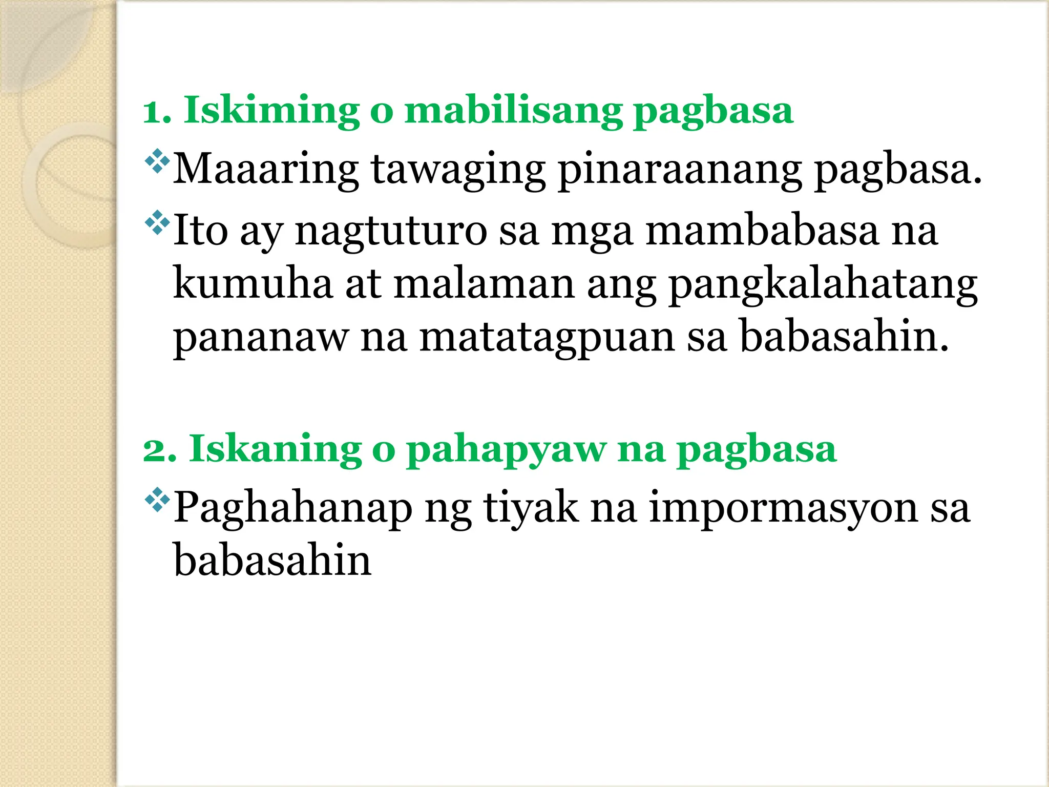 kahulugan at kaligiran ng pagbasa at pagsusuri | PPTX