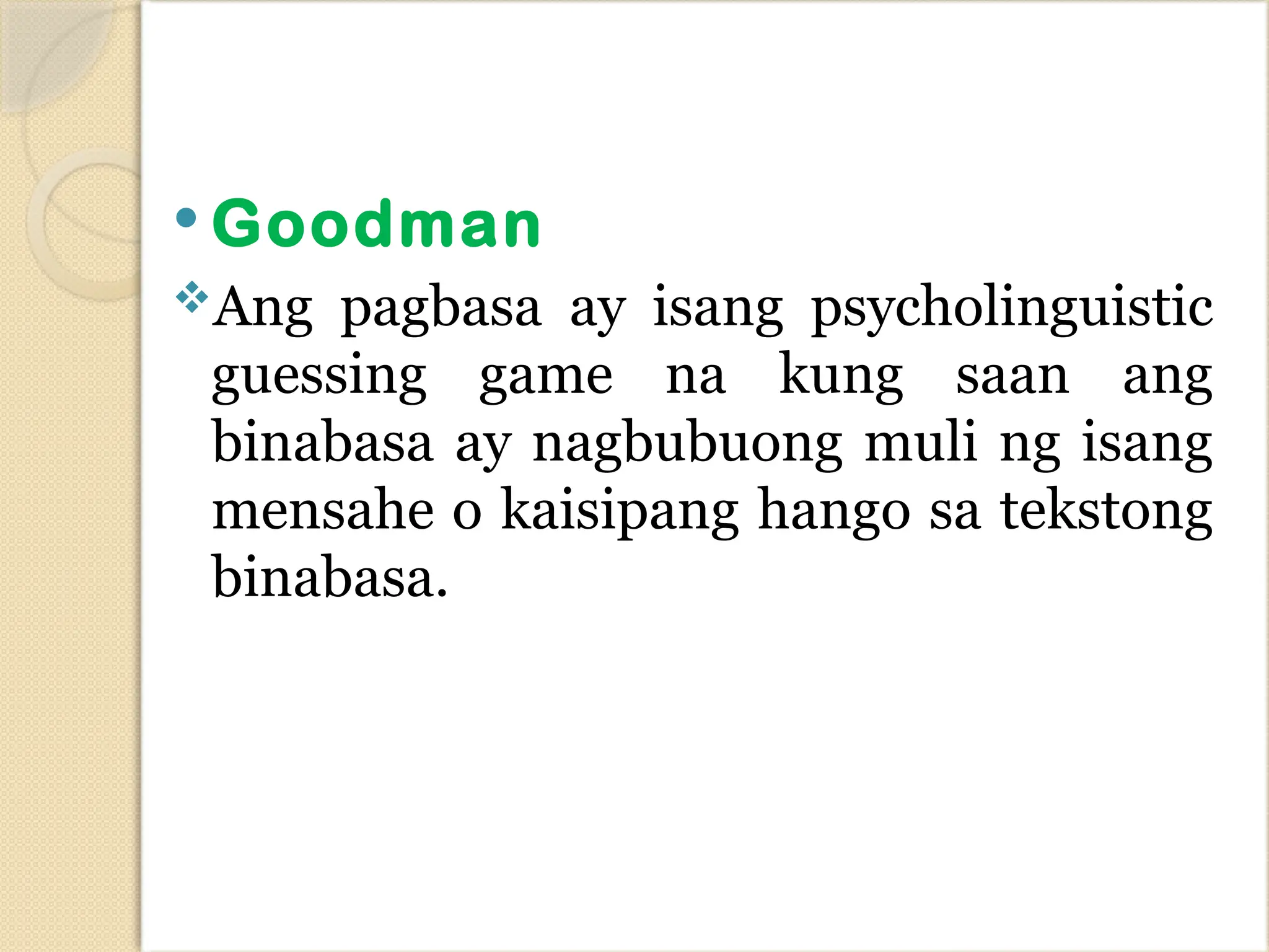 kahulugan at kaligiran ng pagbasa at pagsusuri | PPTX