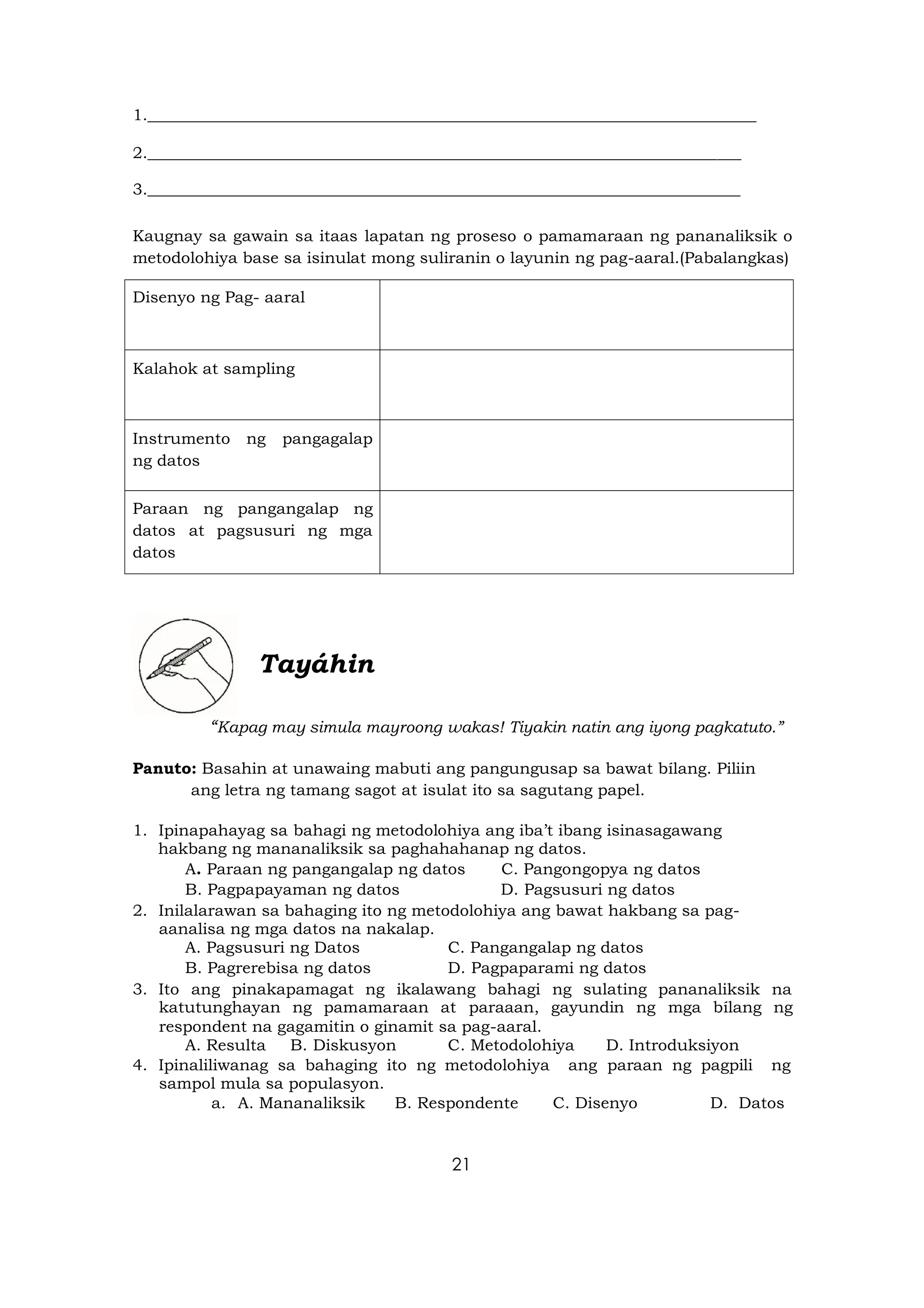 Proseso sa Pagsulat ng Pananaliksik | PDF