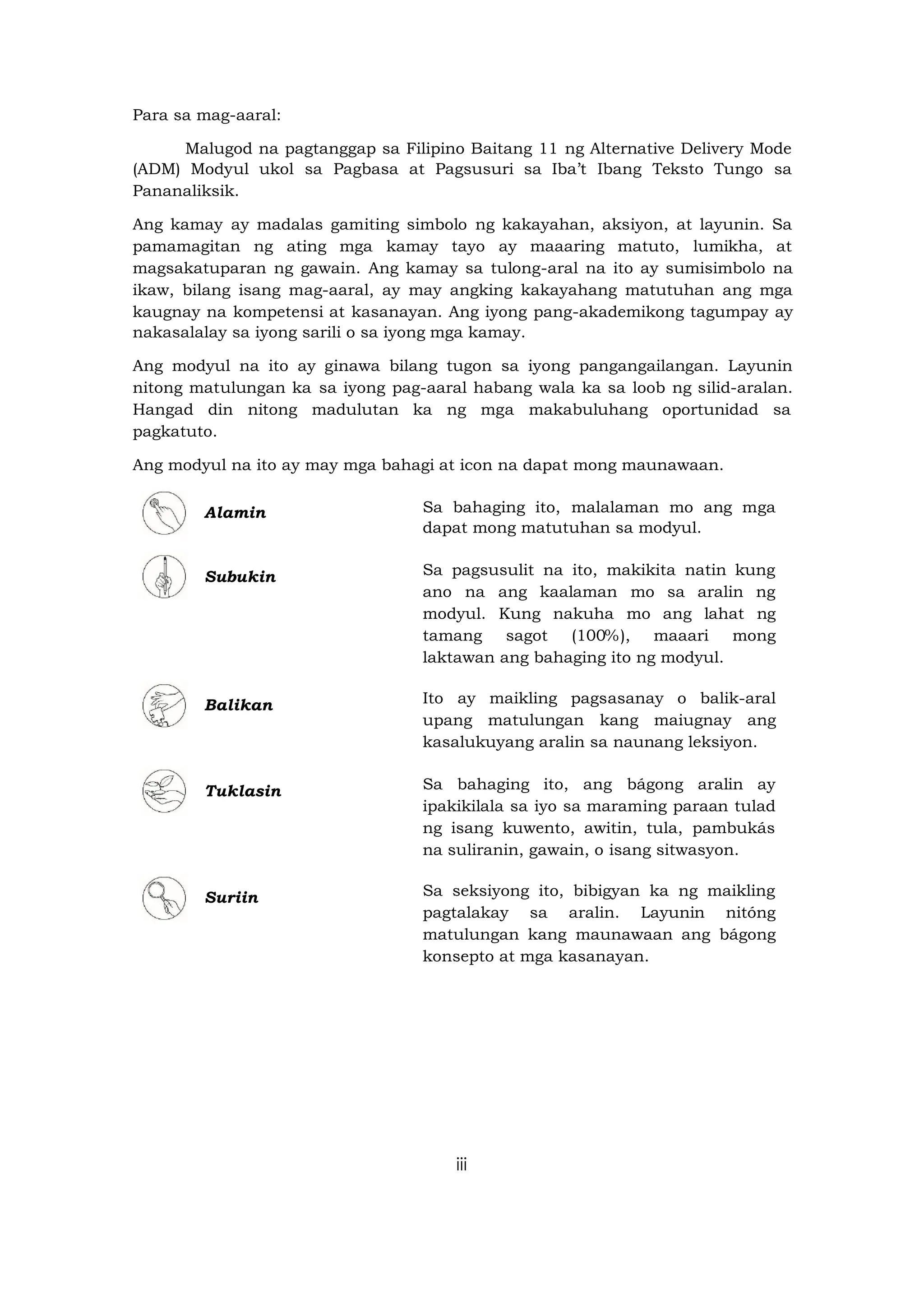 Proseso sa Pagsulat ng Pananaliksik | PDF