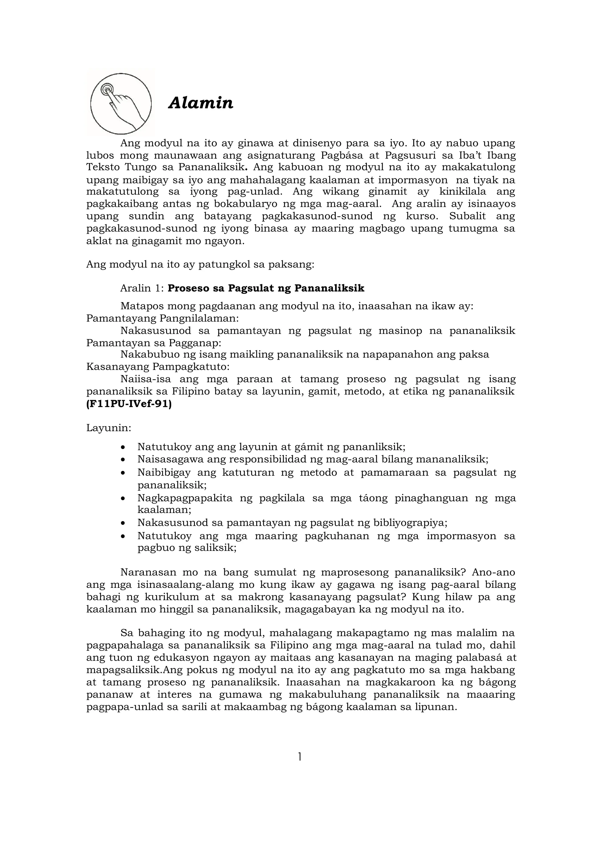 Proseso sa Pagsulat ng Pananaliksik | PDF