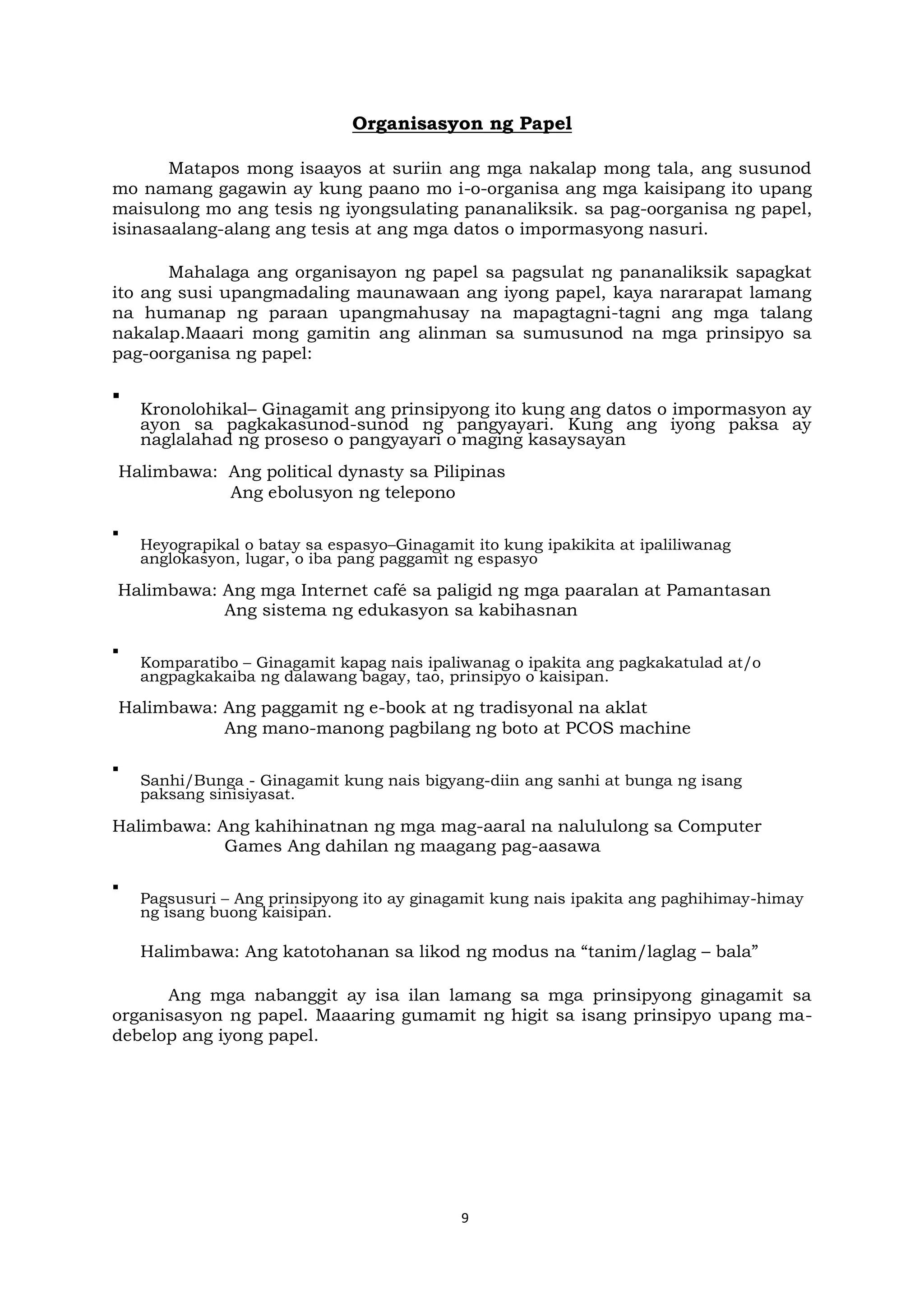 Pagbasa11_Q4_Mod12_Pagsasaayos-ng-Dokumentasyon.doc