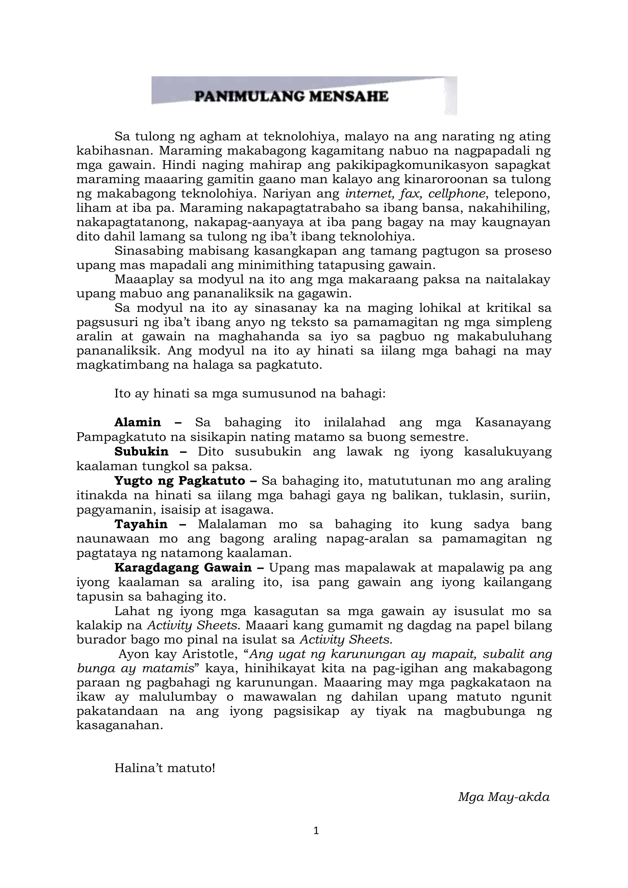 Pagbasa11_Q4_Mod12_Pagsasaayos-ng-Dokumentasyon.doc