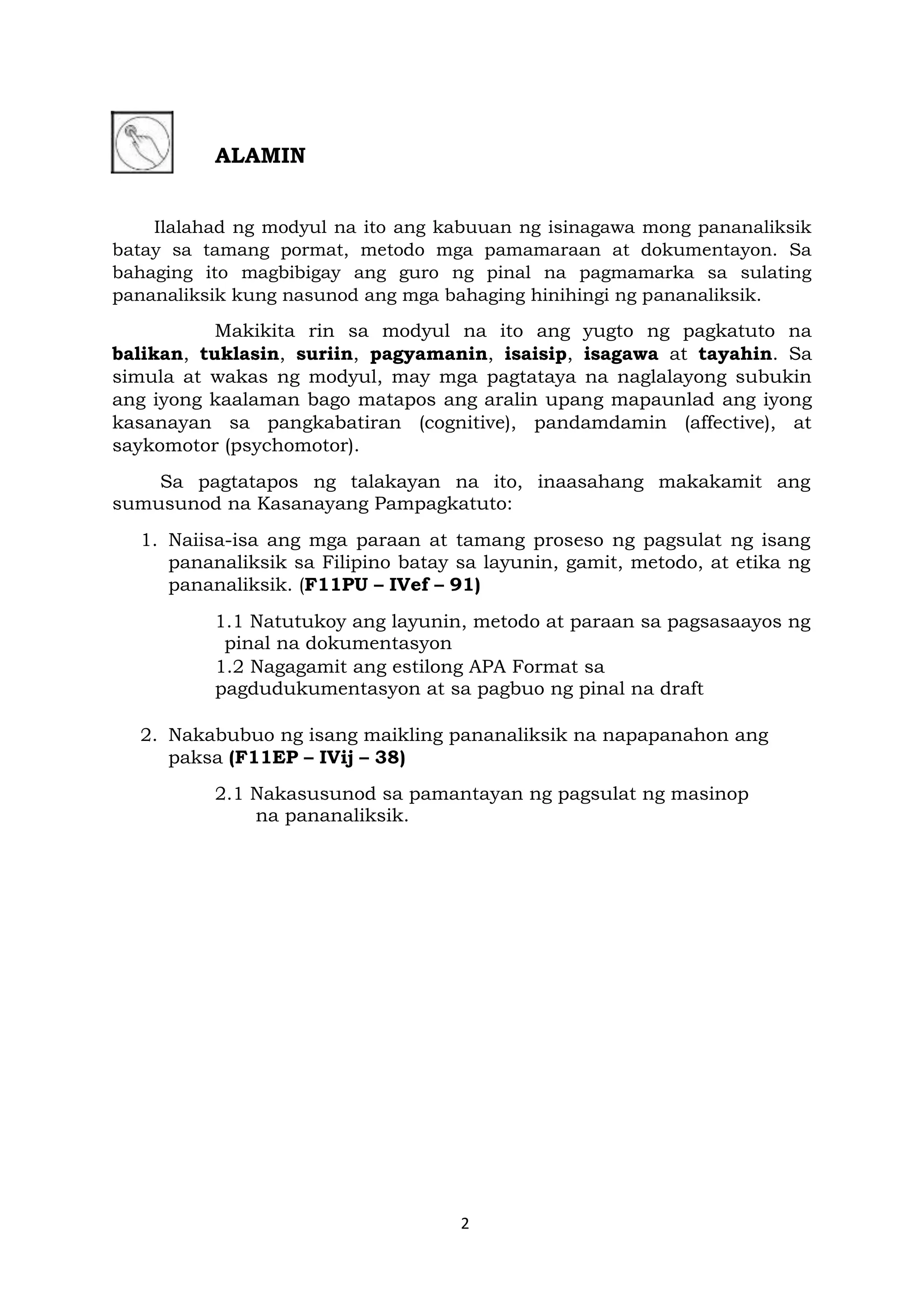 Pagbasa11_Q4_Mod12_Pagsasaayos-ng-Dokumentasyon.doc