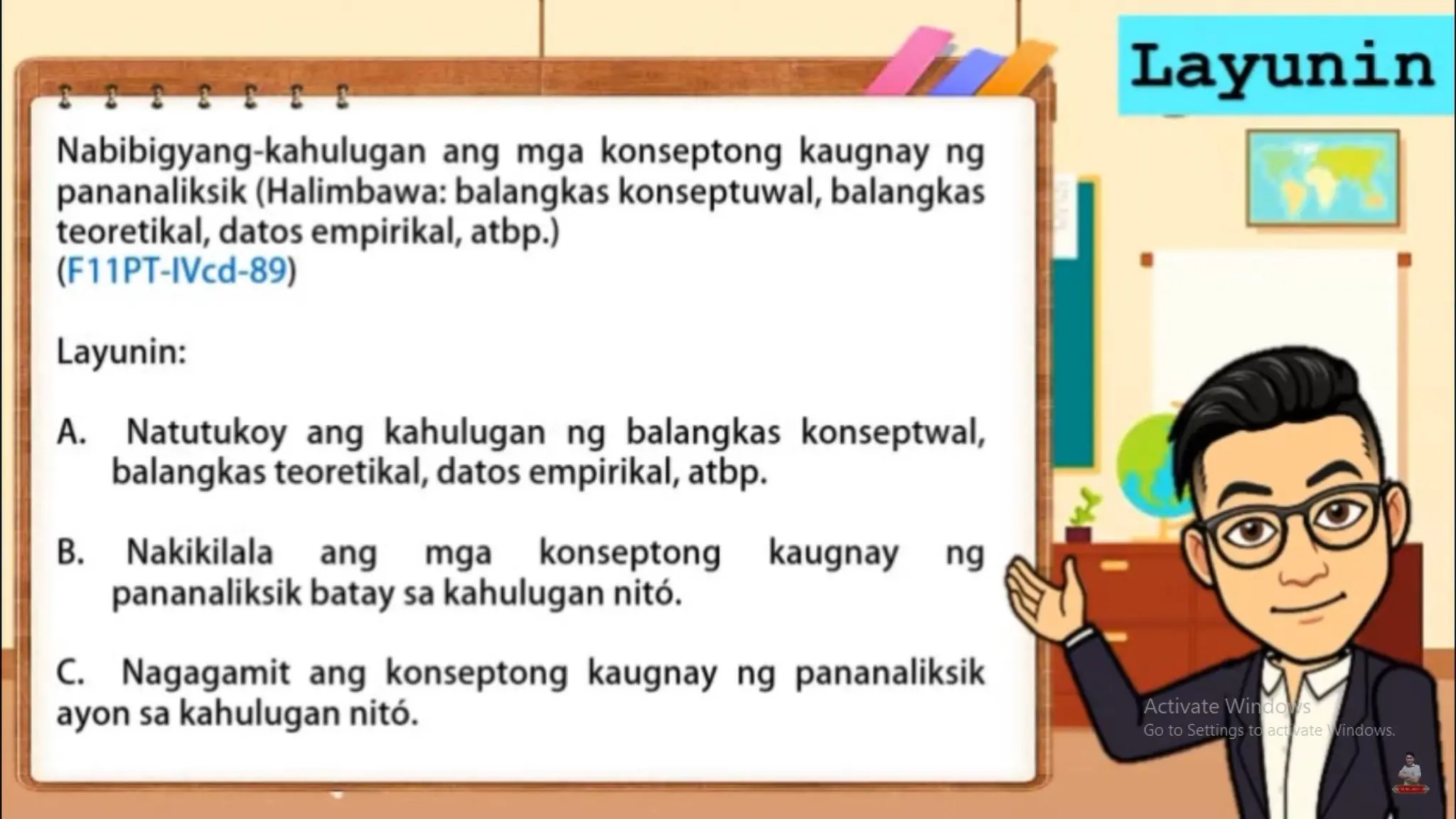 layunin at kahalagahan ng pagbasa at pananaliksik | PPT
