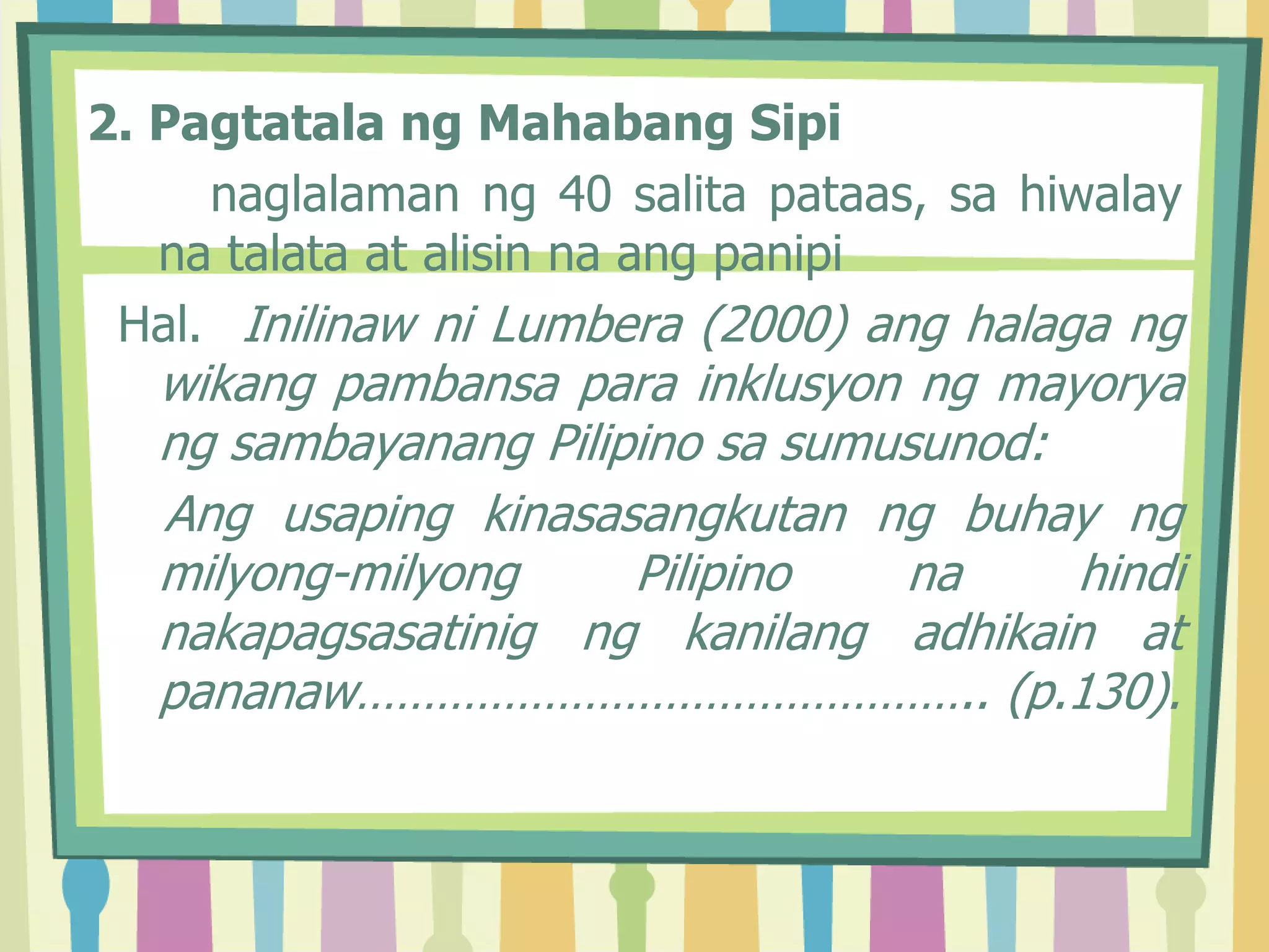 pagbasa at pagsusuri.pptx