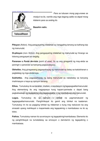 Pagbasa at Pagsusuri 2.1.pdfNNNNNNNNNNNN | PDF