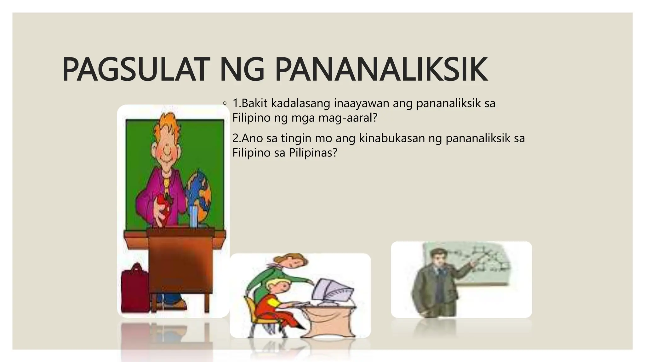 Pagbasa at Pagsusuri ng Iba’t Ibang Teksto Tungo introduuction.pptx