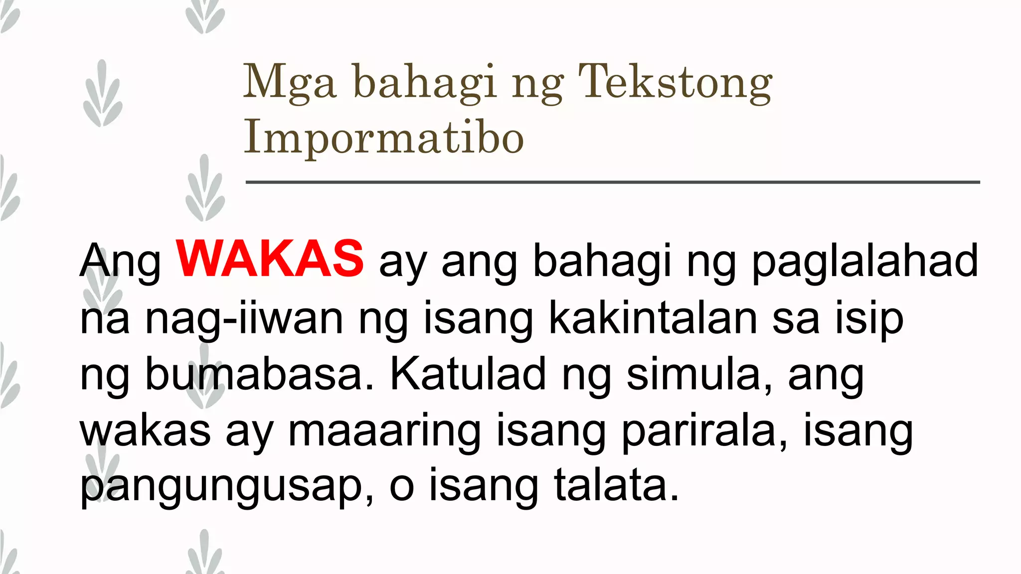 Pagbasa at Pagsusuri ng Ibat ibang Teksto tungo WEEK 4.pptx Pagbasa at Pagsusuri ng Ibat ibang Teksto tungo WEEK 4.pptx