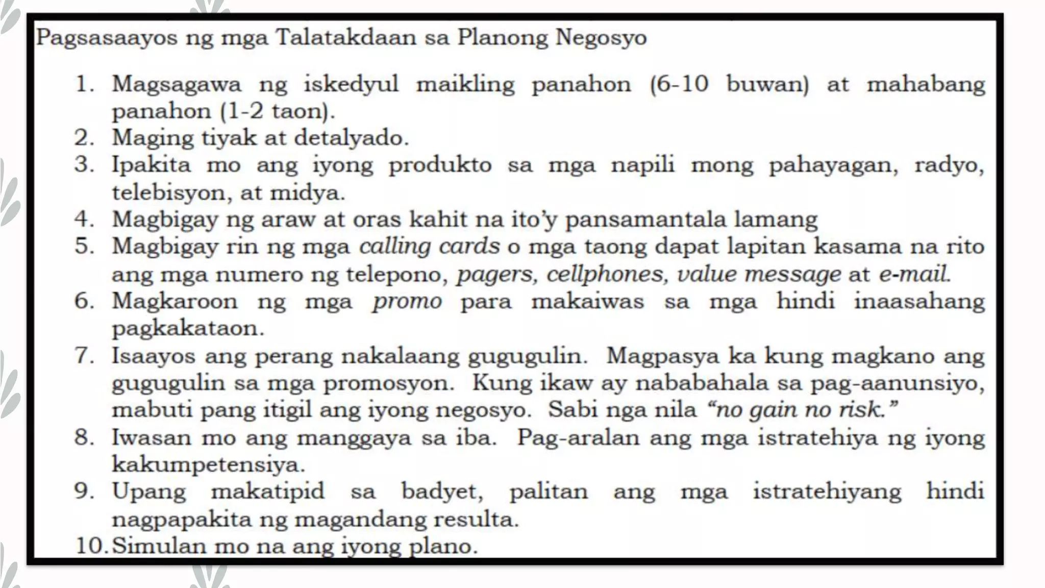 Pagbasa at Pagsusuri ng Ibat ibang Teksto tungo WEEK 4.pptx