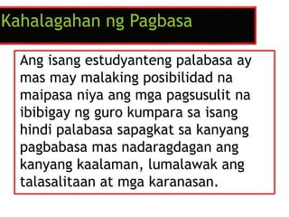 Pagbasa at Pagsusuri Tungo sa Pananaliksik.pptx