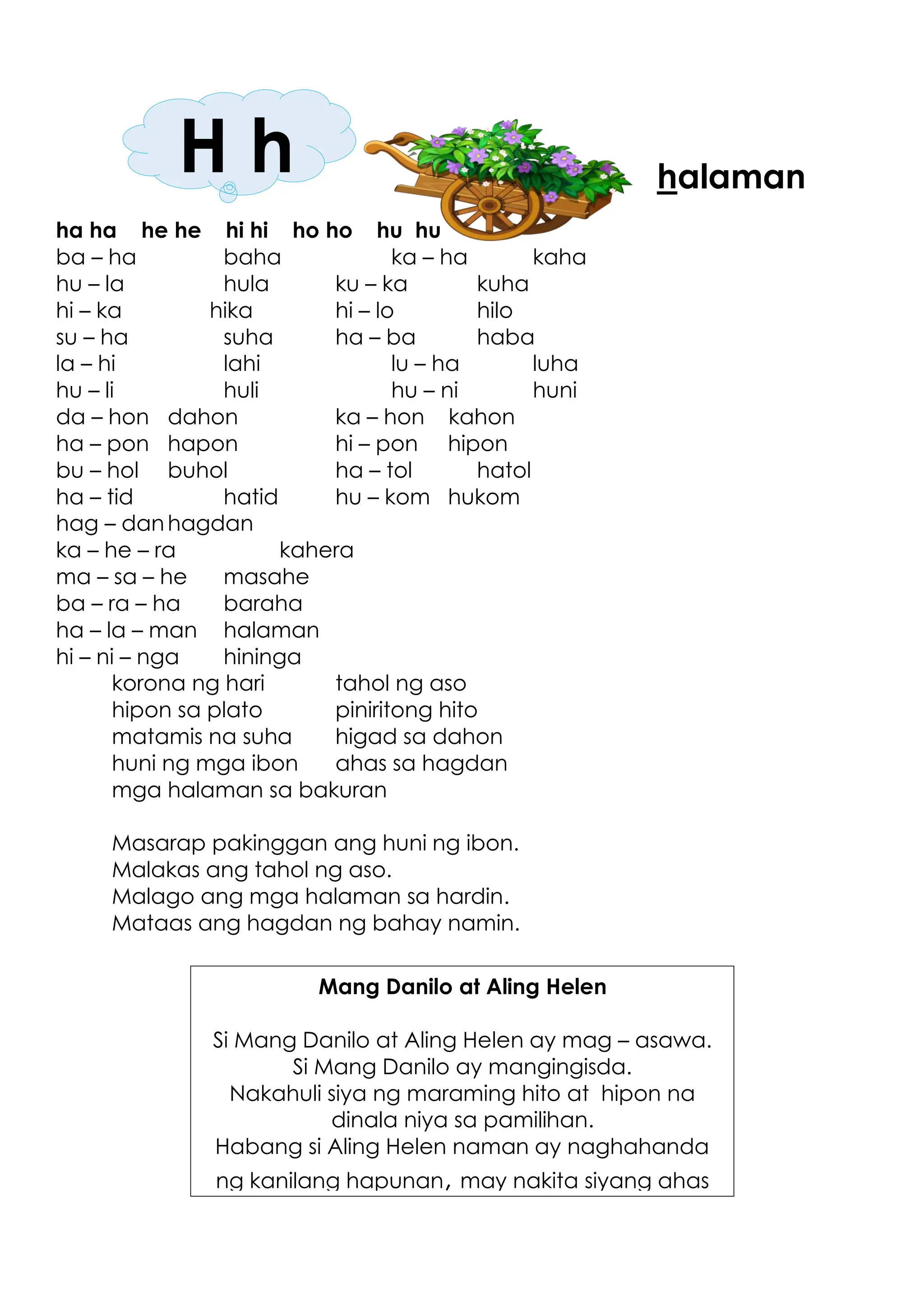 malayang pagsasanay sa pagbasa, Pagbasa gamit ang marungko.pdf