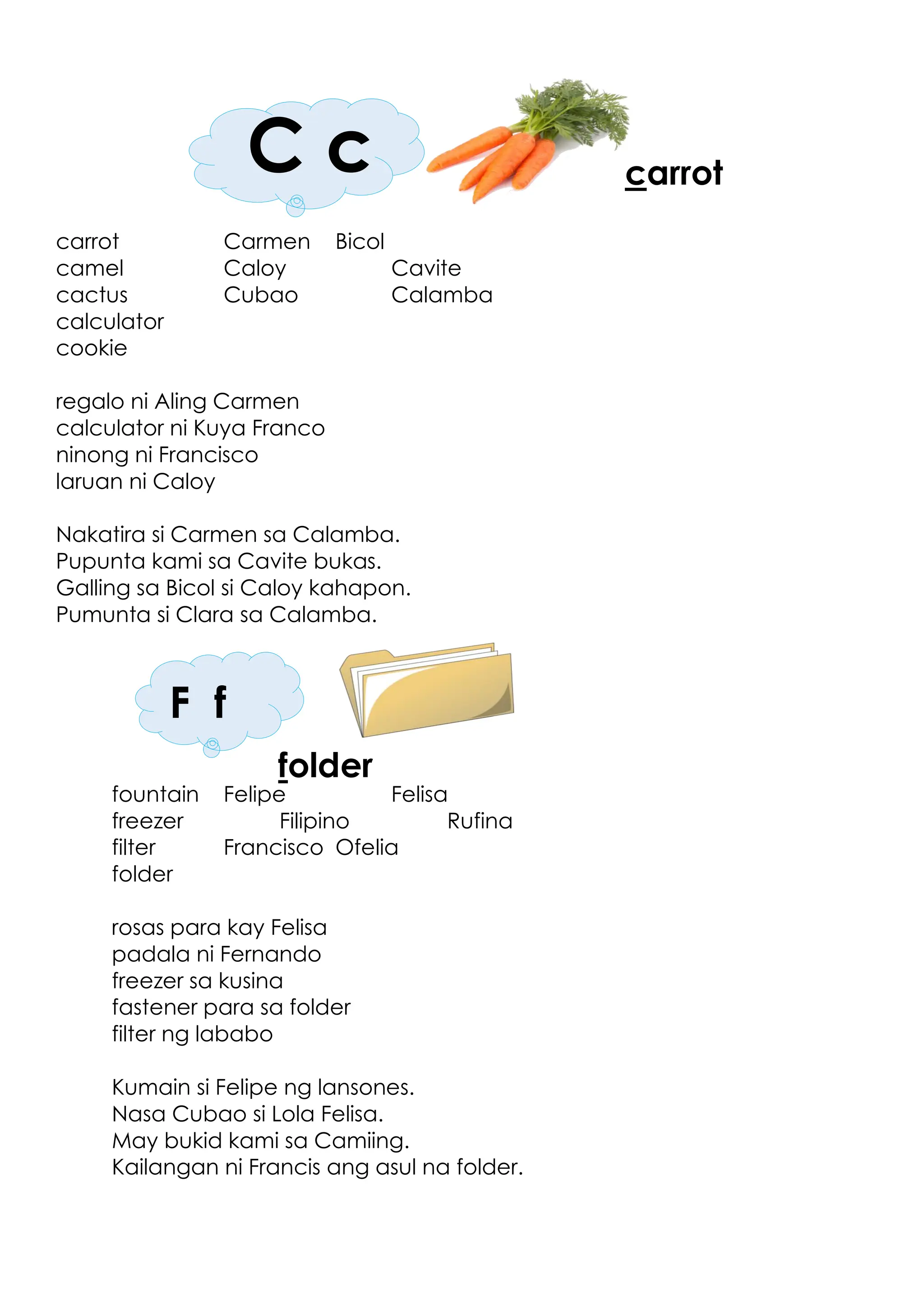 malayang pagsasanay sa pagbasa, Pagbasa gamit ang marungko.pdf