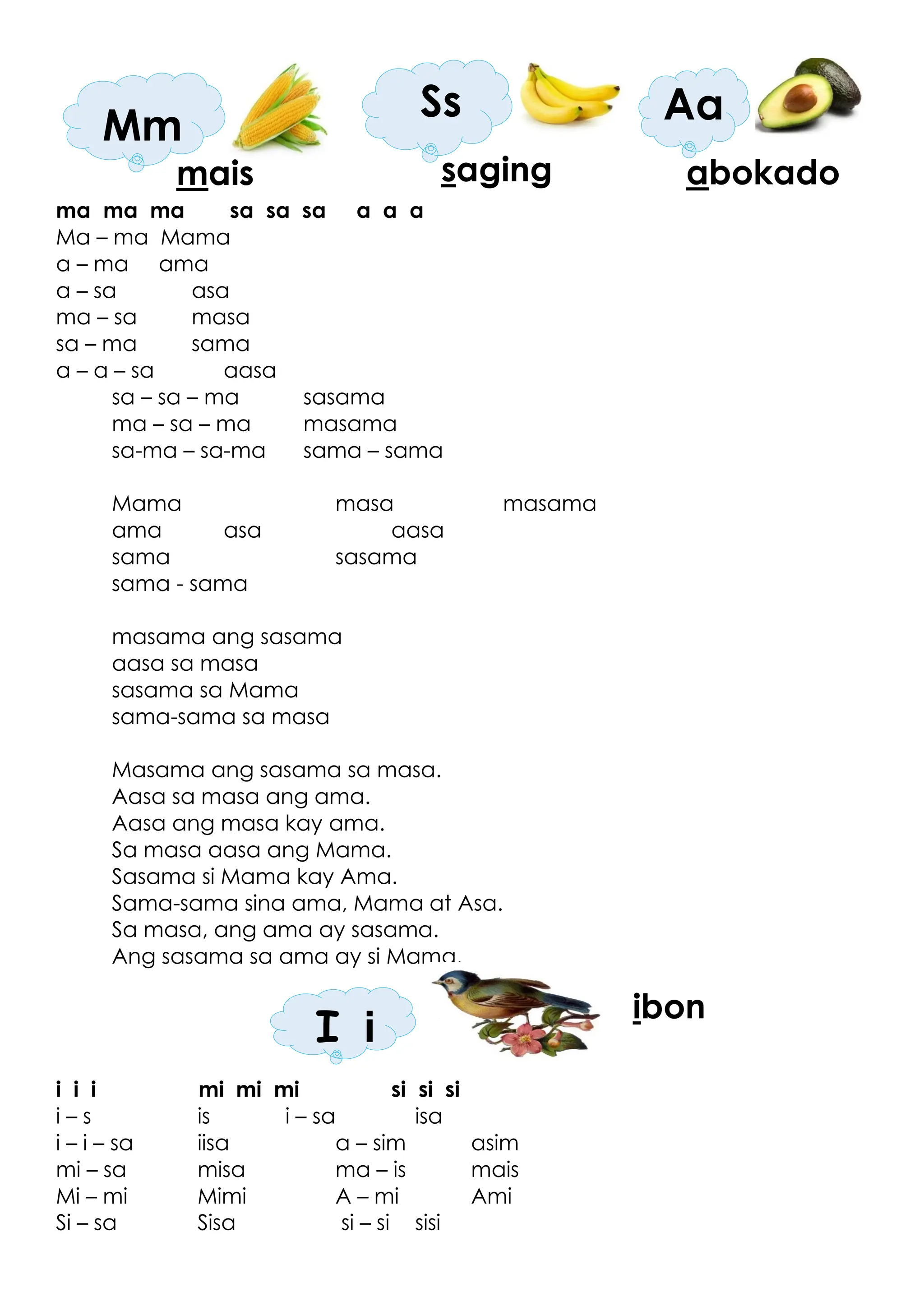 malayang pagsasanay sa pagbasa, Pagbasa gamit ang marungko.pdf