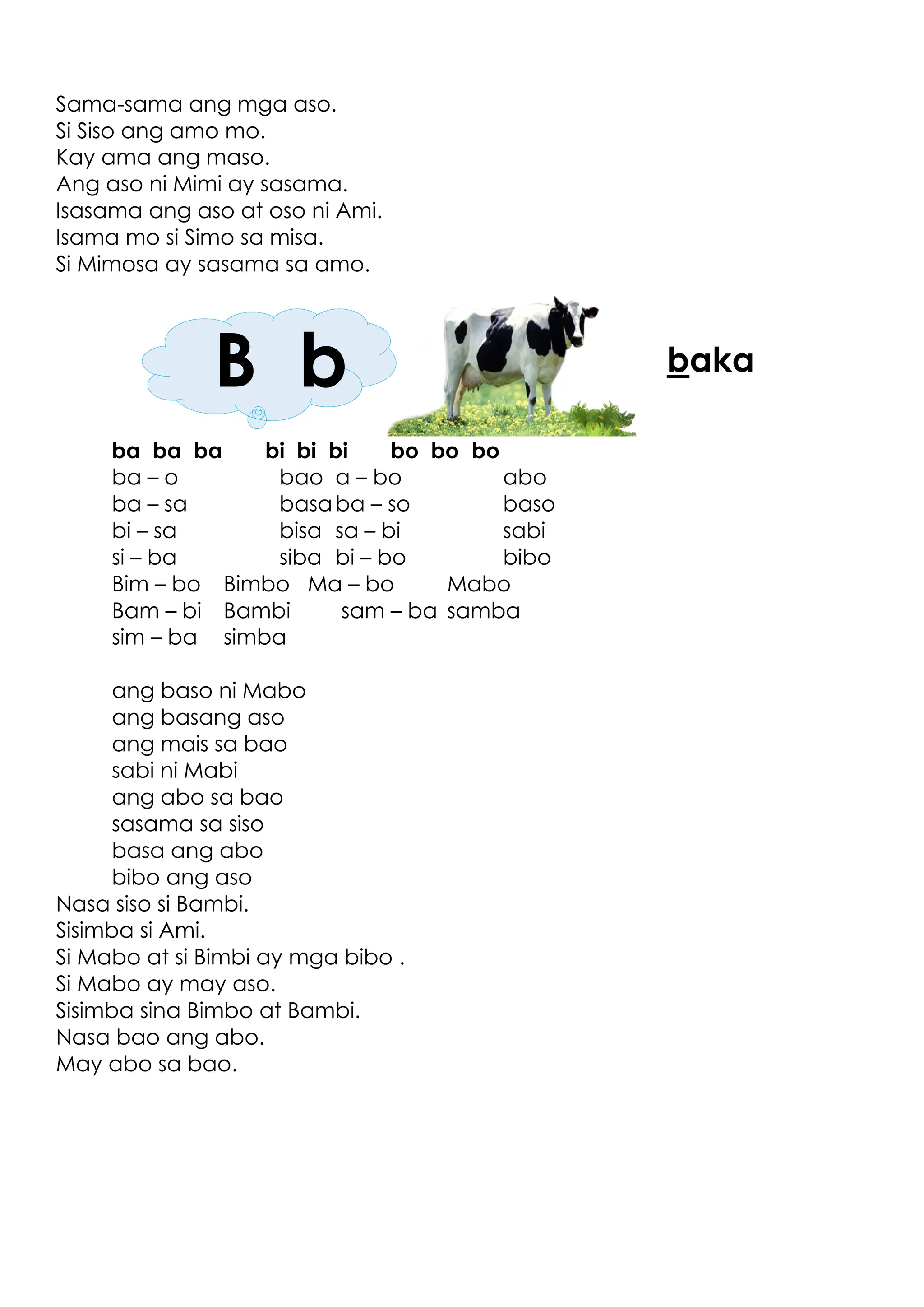 malayang pagsasanay sa pagbasa, Pagbasa gamit ang marungko.pdf