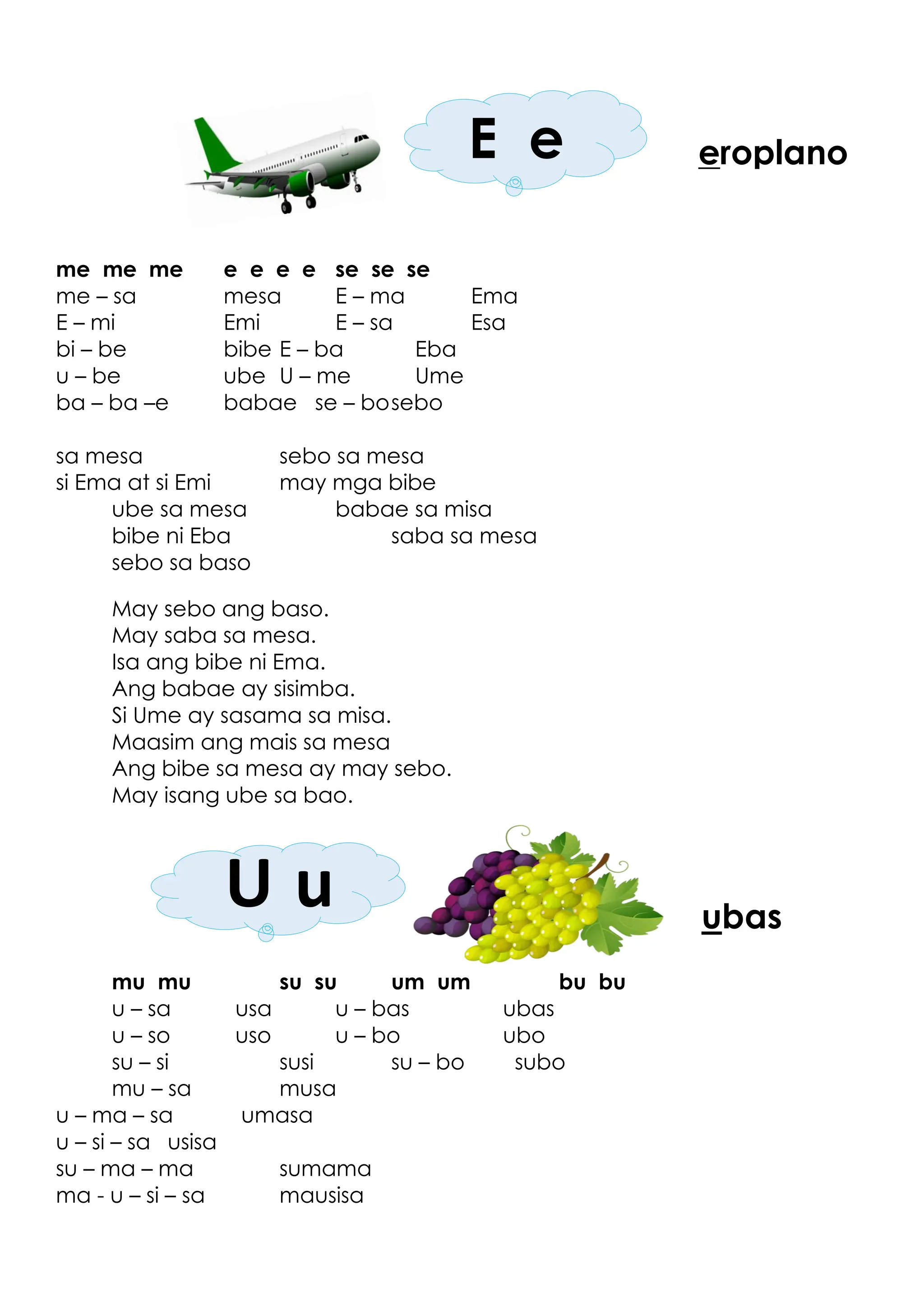 malayang pagsasanay sa pagbasa, Pagbasa gamit ang marungko.pdf