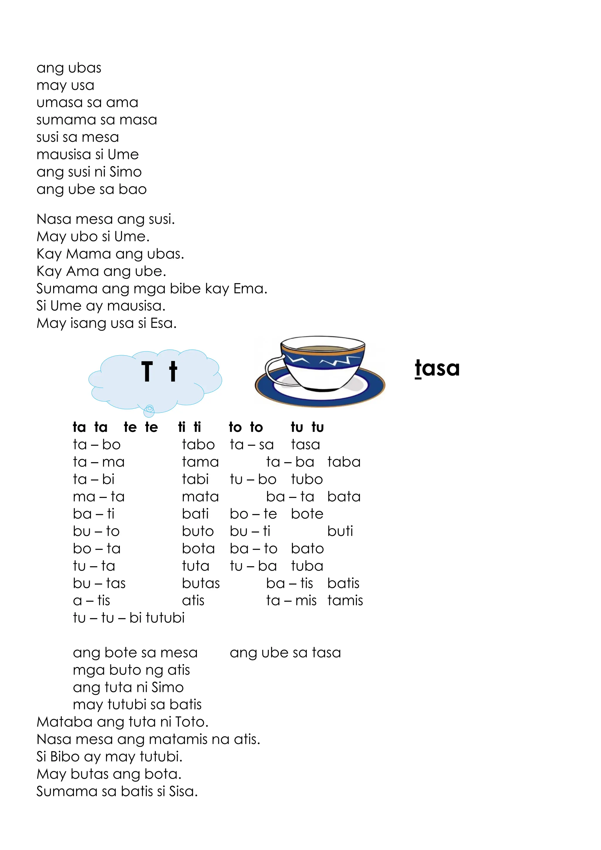 malayang pagsasanay sa pagbasa, Pagbasa gamit ang marungko.pdf