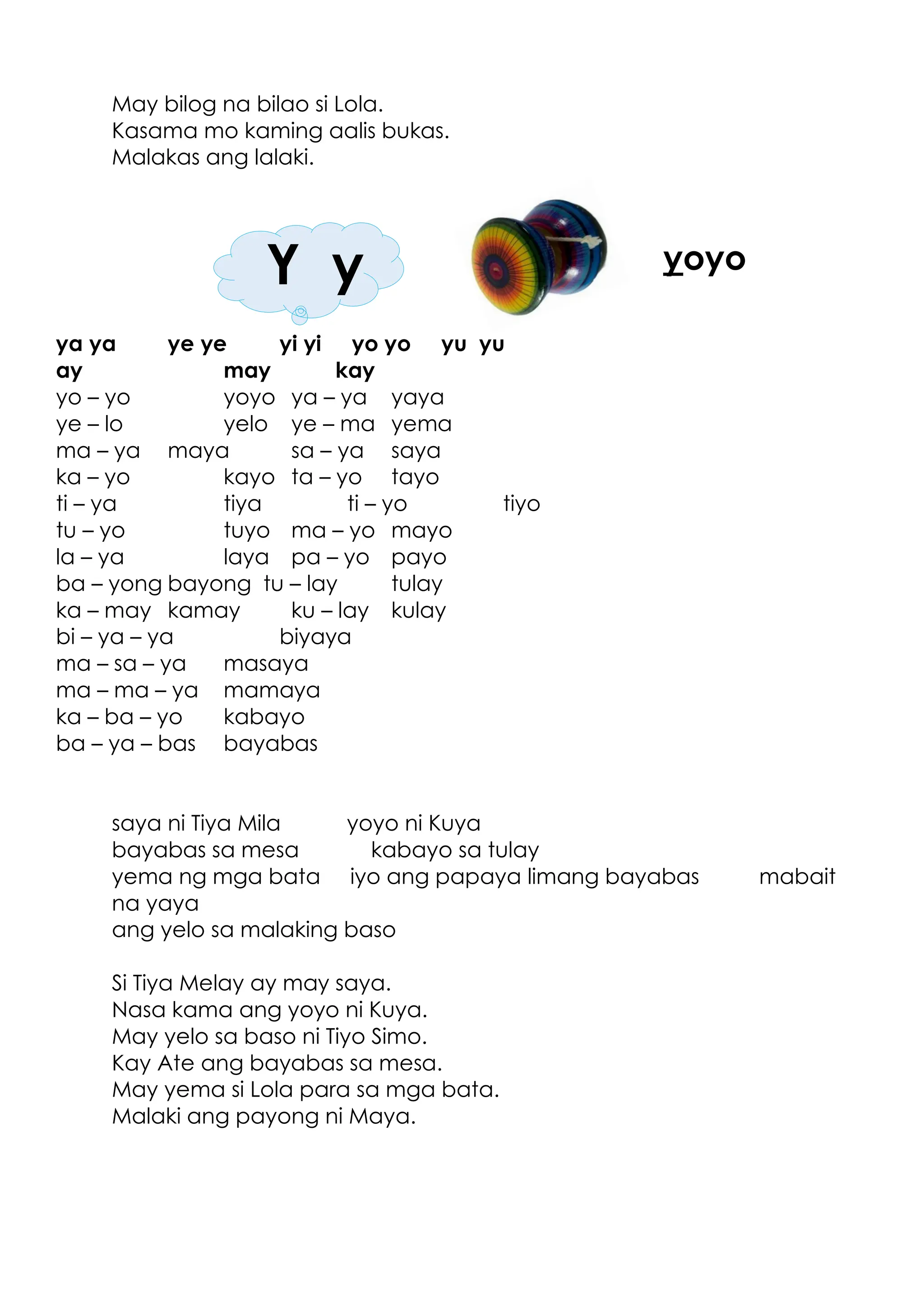 malayang pagsasanay sa pagbasa, Pagbasa gamit ang marungko.pdf