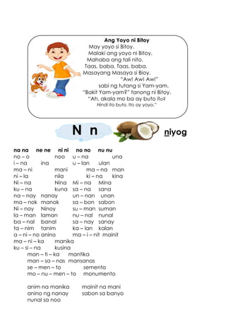 malayang pagsasanay sa pagbasa, Pagbasa gamit ang marungko.pdf
