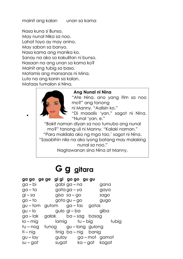 malayang pagsasanay sa pagbasa, Pagbasa gamit ang marungko.pdf